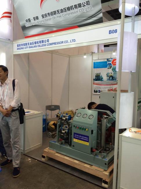 Design Oil Free Carbon Dioxide Co2 compressor from China manufacturer ...